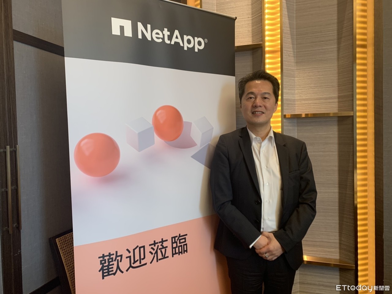 NetApp發布軟體資料服務更新 為企業資料中心導入雲端 | ETtoday財經雲 | ETtoday新聞雲