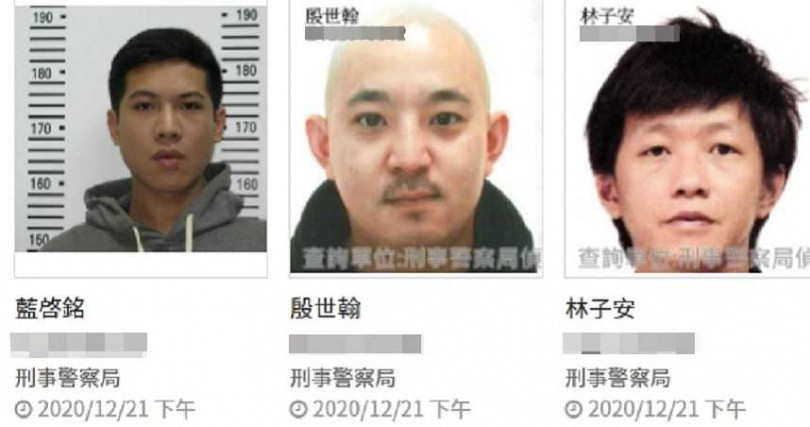 離譜法務部！3犯人逃獄「怕丟臉沒公布」 落跑2年還沒抓到 | ETtoday社會新聞 | ETtoday新聞雲