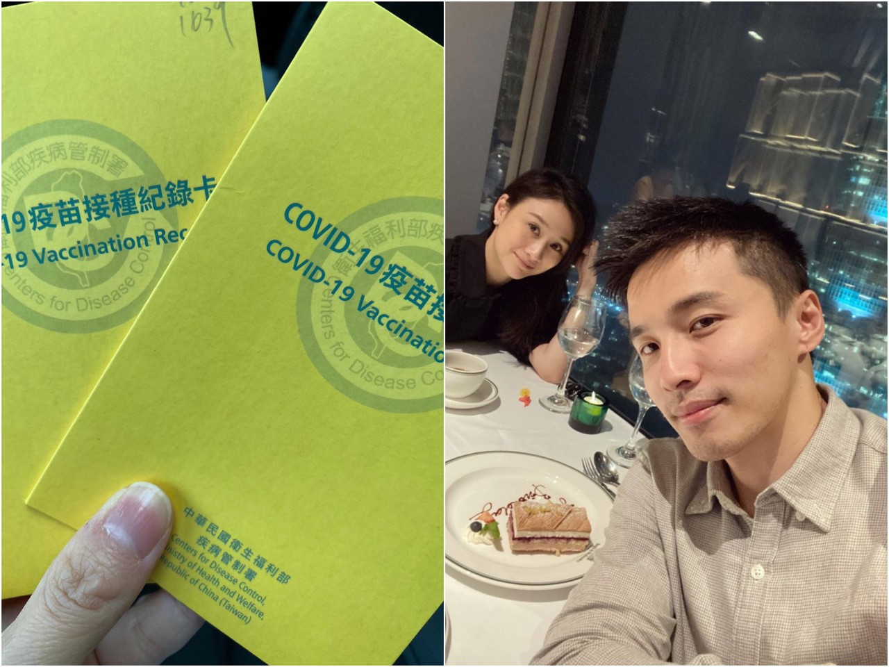 阿緯超前部署「1.5個月前打AZ疫苗」 證實七月底再打第二劑！ | ETtoday星光雲 | ETtoday新聞雲