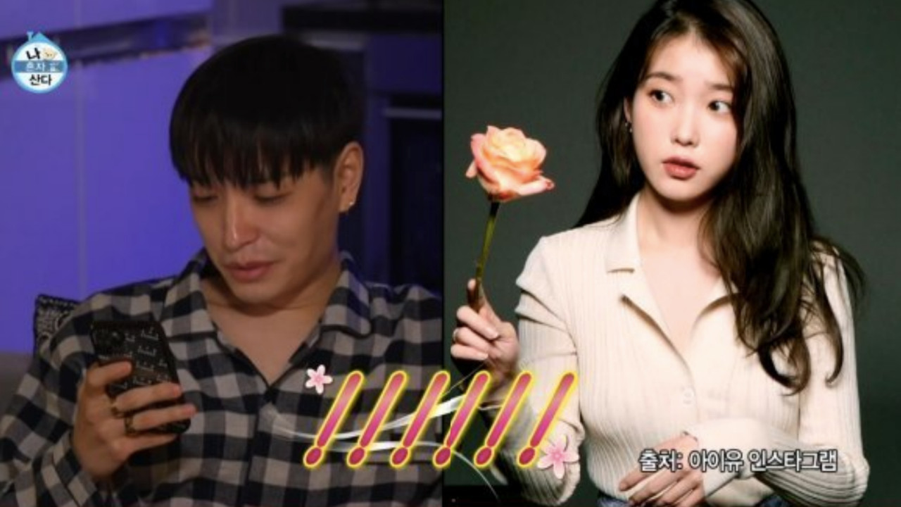 她自以為是IU還開見面會 《我獨》Simon D對話「冒版IU」粉絲氣瘋 | ETtoday星光雲 | ETtoday新聞雲