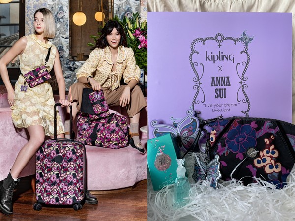 【有獎】Kipling X ANNA SUI絕美「蝴蝶包」大方送！浪漫新印花搶先看 | ET Fashion | ETtoday新聞雲