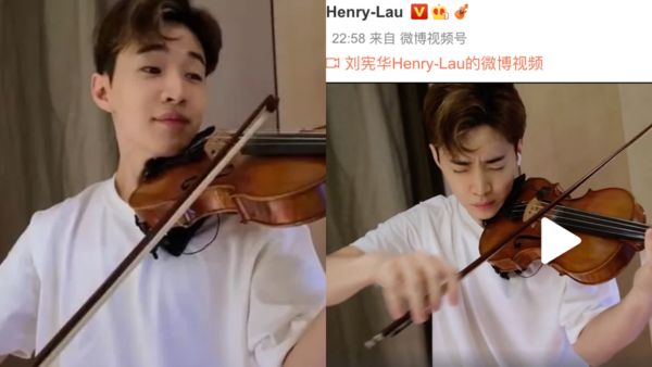 Henry拉小提琴「我愛你中國」 韓網酸爆：他不是加拿大籍？ | ETtoday星光雲 | ETtoday新聞雲
