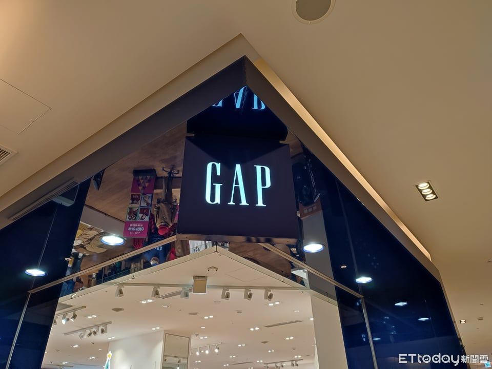 Gap退出大中華業務 中國電商寶尊12.7億接手 | ETtoday財經雲 | ETtoday新聞雲