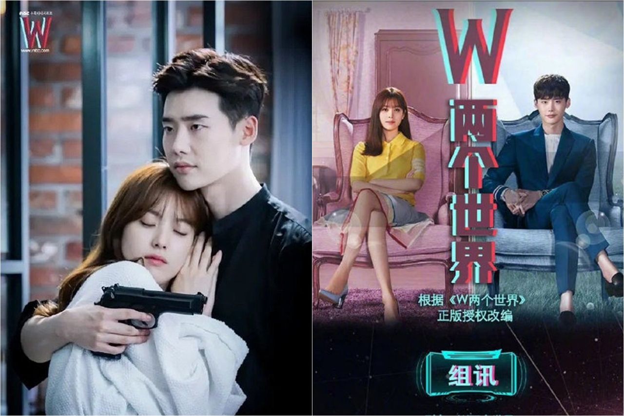 《W兩個世界》爆翻拍陸版3月開機！ 網一看「拍攝細節」暴動了 | ETtoday星光雲 | ETtoday新聞雲