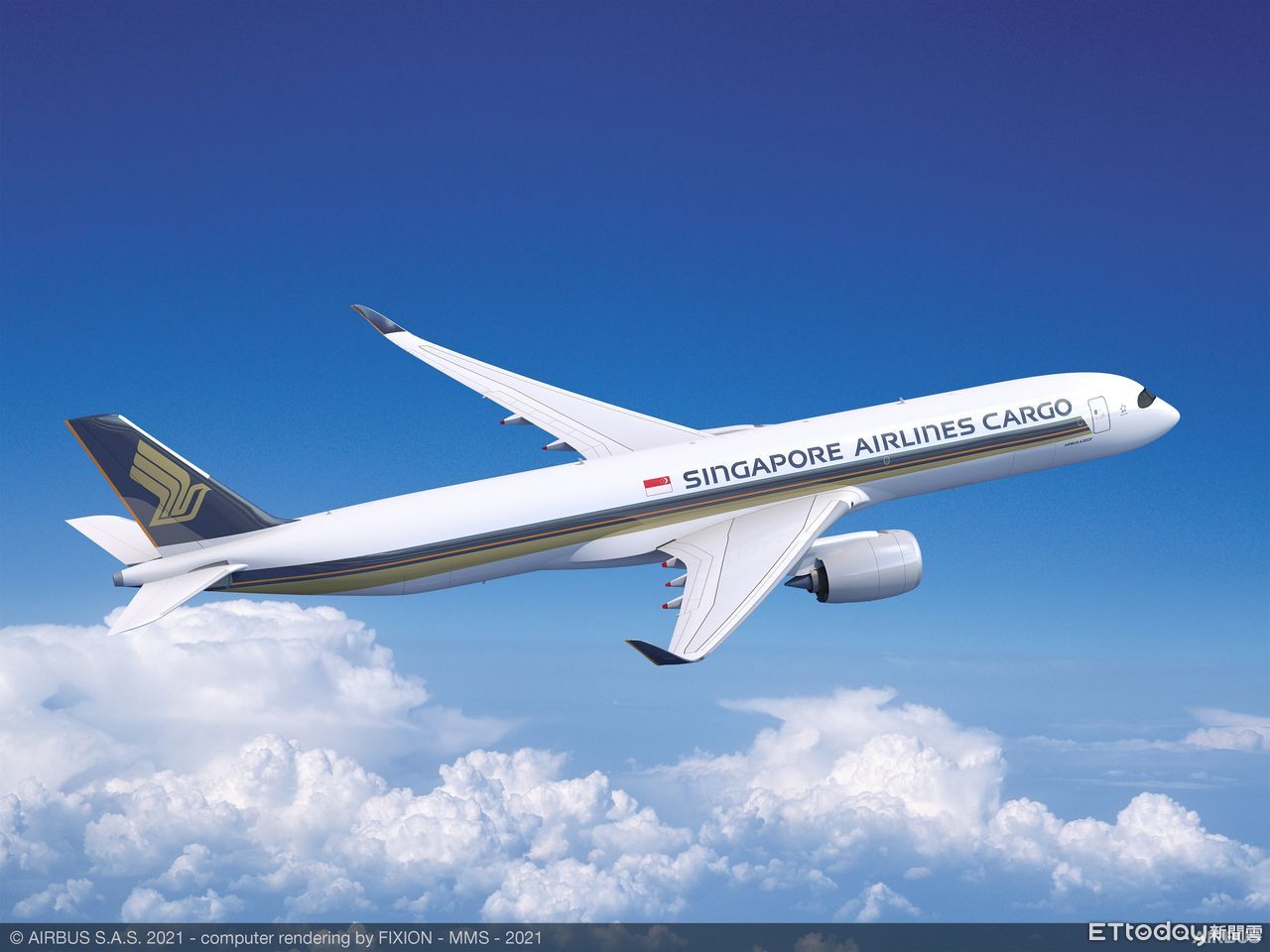 新航下訂7架空巴A350F貨機 2025第四季起交機「全球首航」 | ETtoday財經雲 | ETtoday新聞雲
