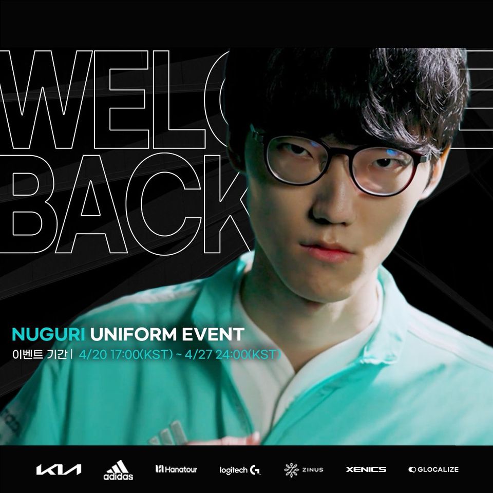 正式官宣！冠軍上路Nuguri回歸DK...網：Canyon可以輕鬆一點了 | ETtoday遊戲雲 | ETtoday新聞雲