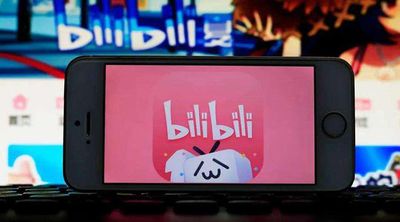 bilibili相關新聞報導、懶人包 | ETtoday新聞雲