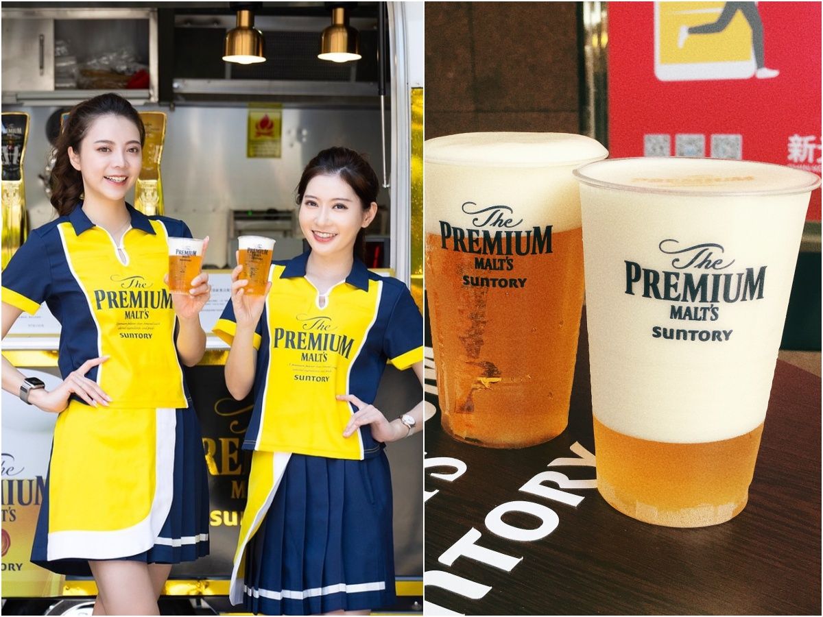 三得利神泡Bar快閃信義區 「整杯只有啤酒泡沫」Mliko喝法限時登場 | ET Fashion | ETtoday新聞雲