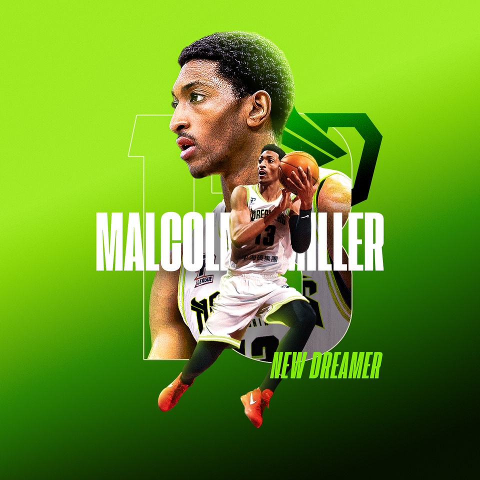 快訊／PLG史上首位NBA冠軍洋將 米勒加盟夢想家 | ETtoday運動雲 | ETtoday新聞雲