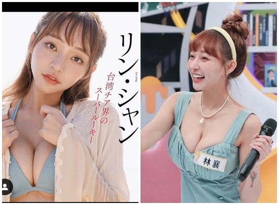 合作SOD？林襄「現身曖昧1留言」掀暴動 本尊直播親口揭真相 | ETtoday星光雲 | ETtoday新聞雲