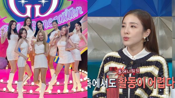 看到少時完整體重聚 Dara：2NE1再合體是我的夢想，2代團還沒死 | ETtoday星光雲 | ETtoday新聞雲