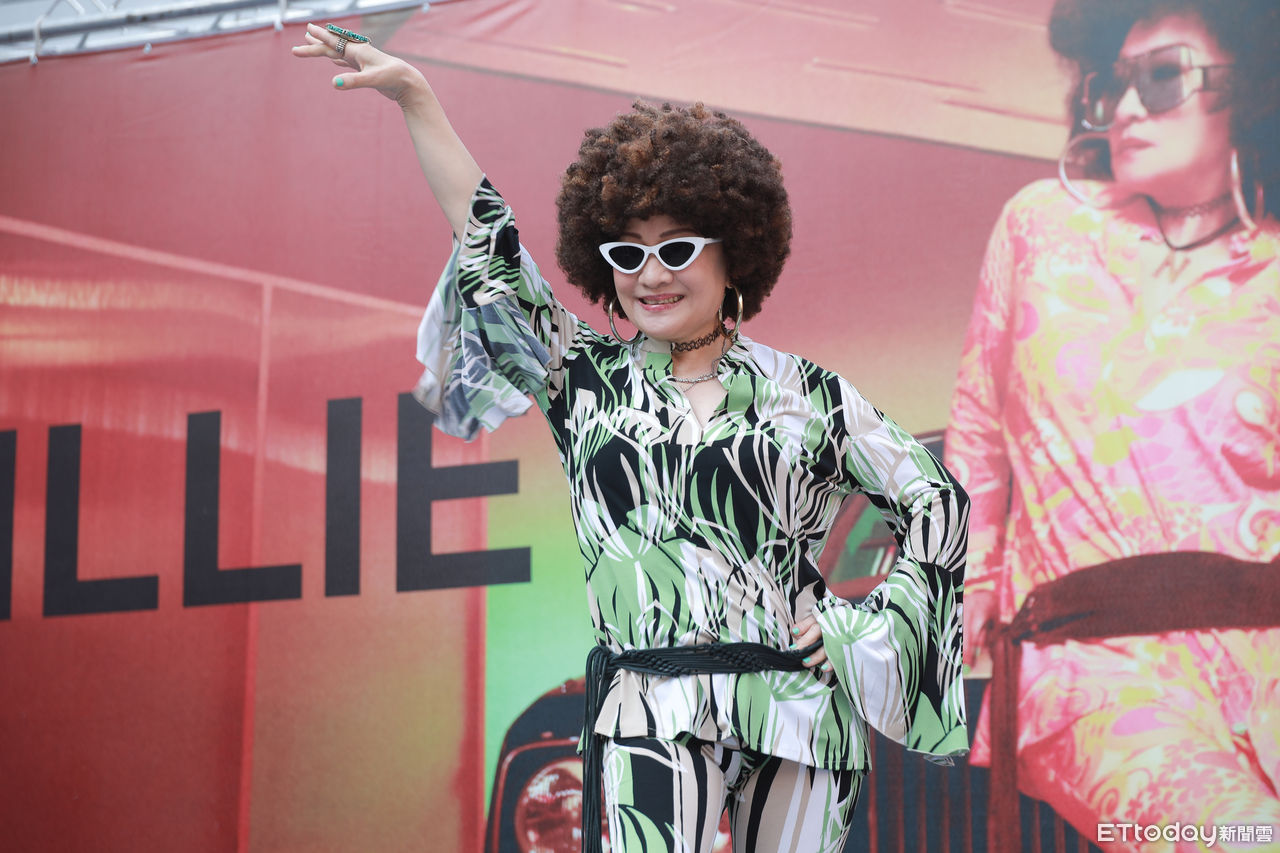 71歲比莉爆炸頭不是假髮！ 八點檔女星認證「我認真摸過了」 | ETtoday星光雲 | ETtoday新聞雲