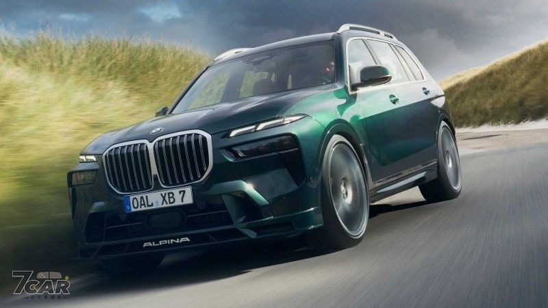 BMW「Alpina XB7」升級亮相！跟隨X7換上全新車頭、專屬套件 | ETtoday車雲 | ETtoday新聞雲