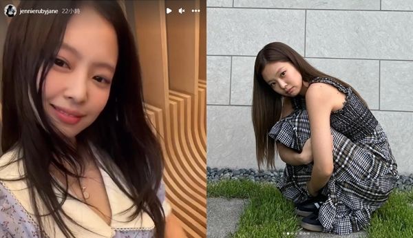 Jennie「忍淚哽咽」畫面曝光！ 粉絲暖心安慰她感動：別讓我哭 | ETtoday星光雲 | ETtoday新聞雲