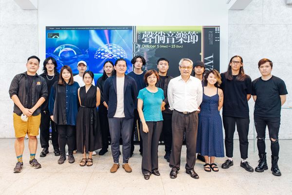 下半年吸睛雙展演！FUTURE VISION LAB＋聲徜音樂節「沉浸式體驗」展覽迷必衝 | ETtoday生活新聞 | ETtoday新聞雲