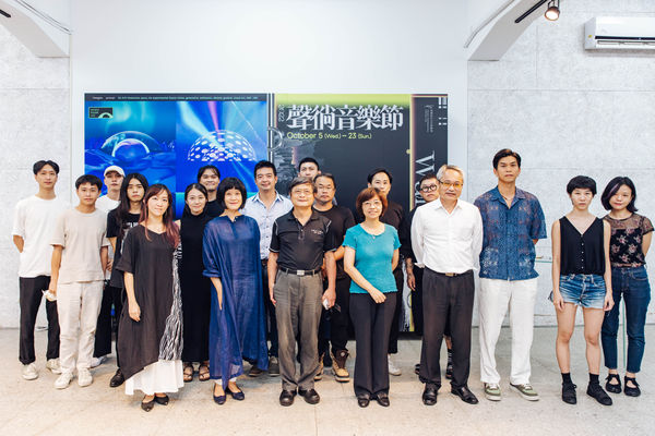 下半年吸睛雙展演！FUTURE VISION LAB＋聲徜音樂節「沉浸式體驗」展覽迷必衝 | ETtoday生活新聞 | ETtoday新聞雲