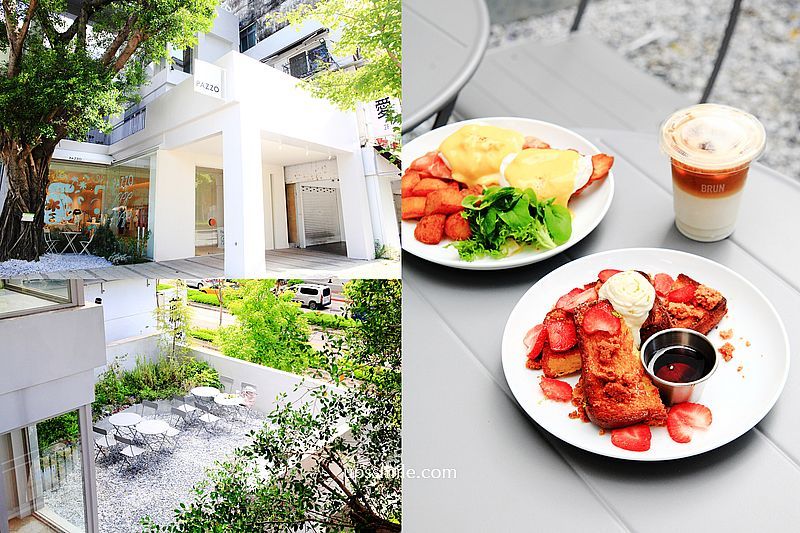 台北PAZZO首間實體店！獨棟純白韓風＋秘密空中花園享用不限時下午茶 | ETtoday旅遊雲 | ETtoday新聞雲