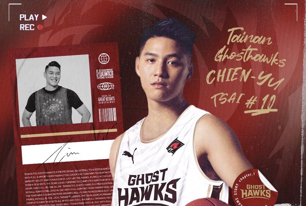 3季打滿PLG、SBL、T1 蔡建宇加盟台鋼獵鷹 | ETtoday運動雲 | ETtoday新聞雲