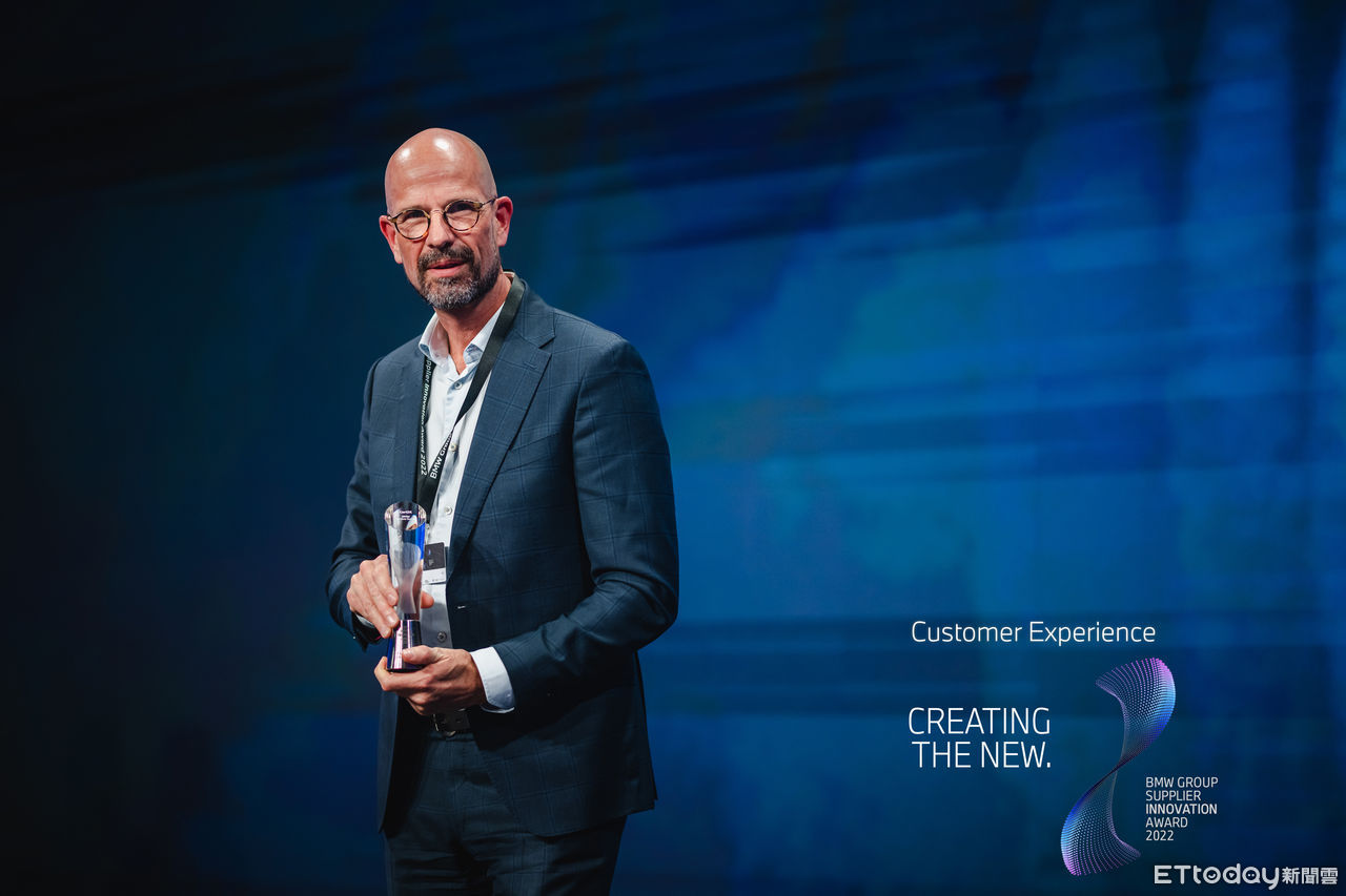 群創子公司CarUX 榮獲德國BMW汽車2022供應商創新獎 | ETtoday財經雲 | ETtoday新聞雲
