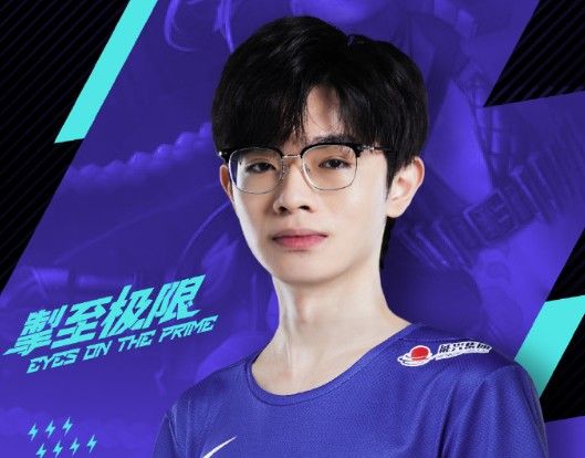 《英雄聯盟》Doggo正式加盟UP戰隊 將與S8冠軍Ning、Baolan同隊 | ETtoday遊戲雲 | ETtoday新聞雲