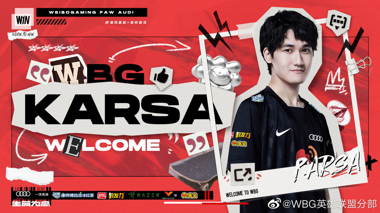 《英雄聯盟》Karsa正式加盟WBG 隊伍陣容大致出爐、再與小虎同隊 | ETtoday遊戲雲 | ETtoday新聞雲