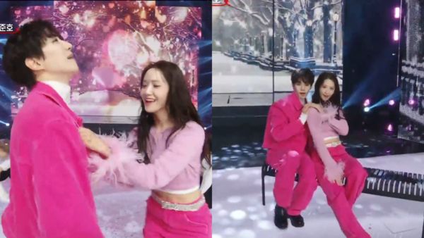 Yoona And 2pm Junho Dance Together For The Second Time Ambiguous