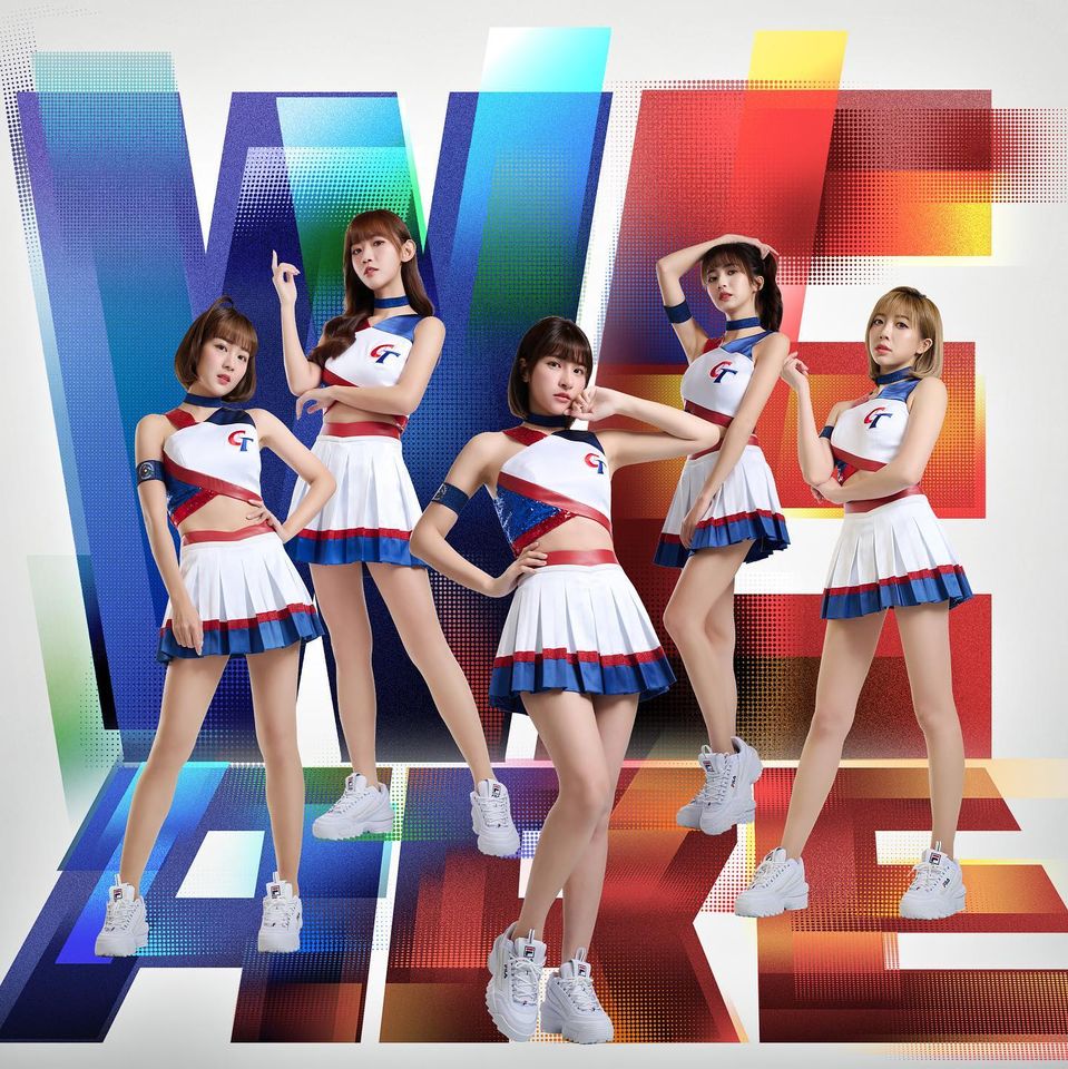 經典賽／最強啦啦隊組聯軍 應援戰袍正式亮相 | ETtoday運動雲 | ETtoday新聞雲