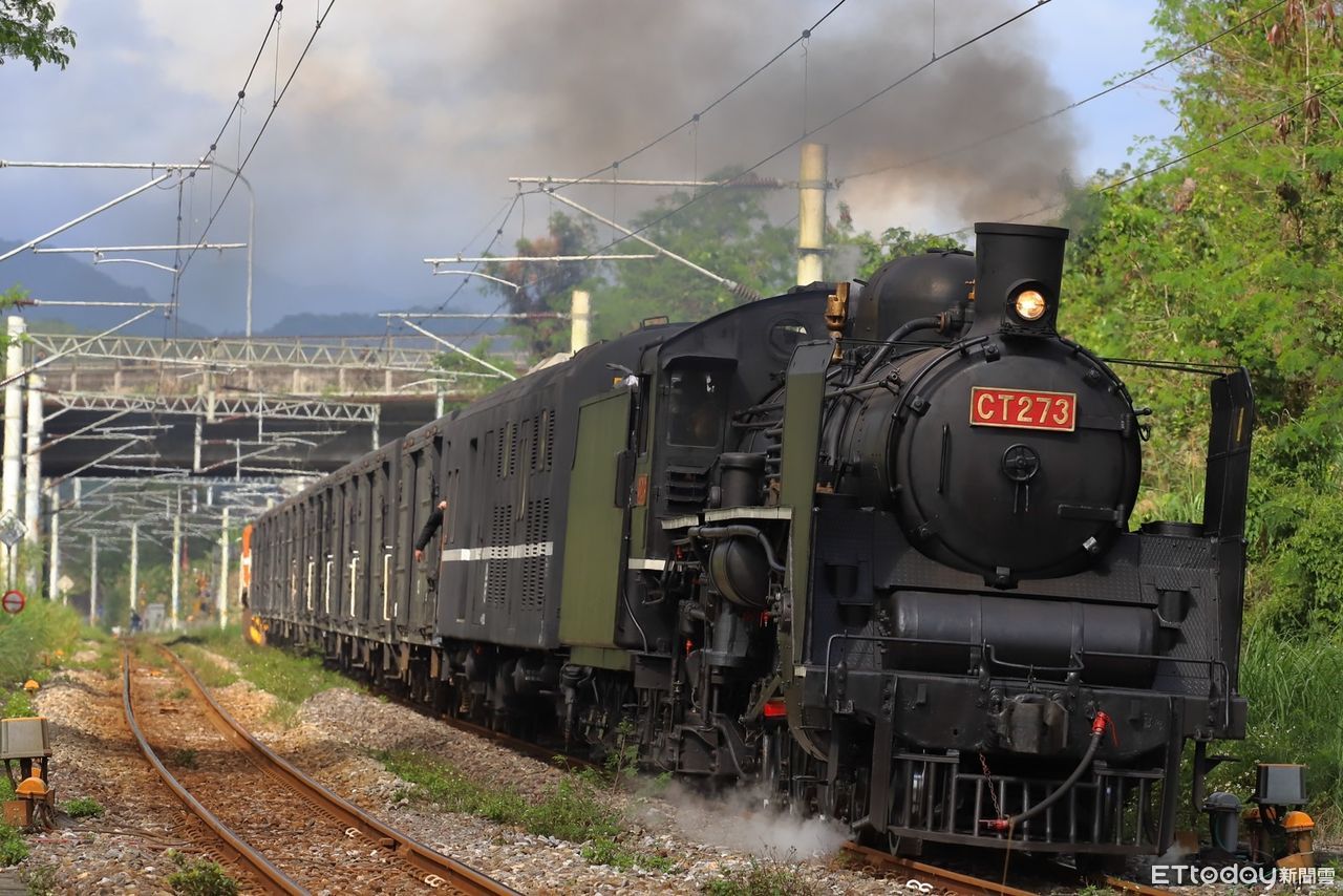 「蒸機女王」CT273強勢回歸！暑假開行3趟 仲夏寶島號6／14開賣 | ETtoday生活新聞 | ETtoday新聞雲