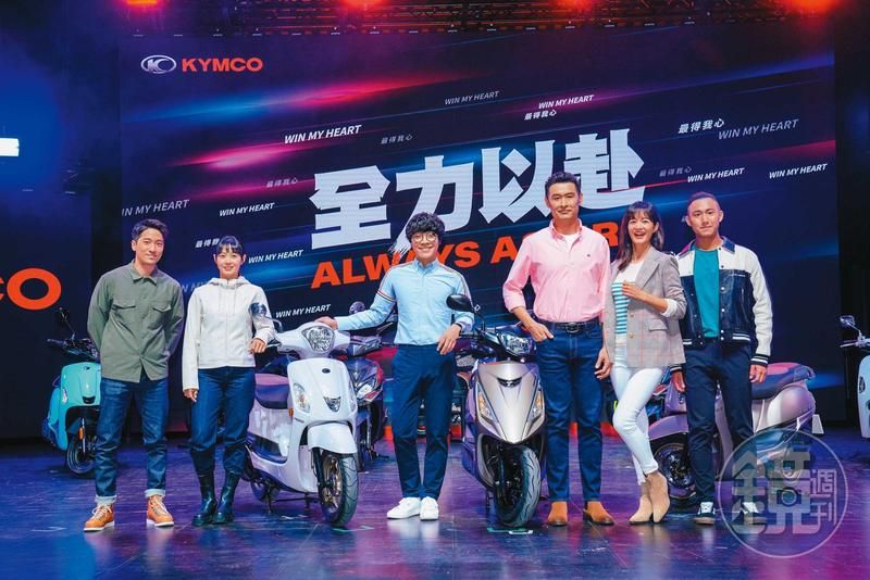 光陽痛失22年霸主！董座出手了 罕見父子同框 | ETtoday車雲 | ETtoday新聞雲