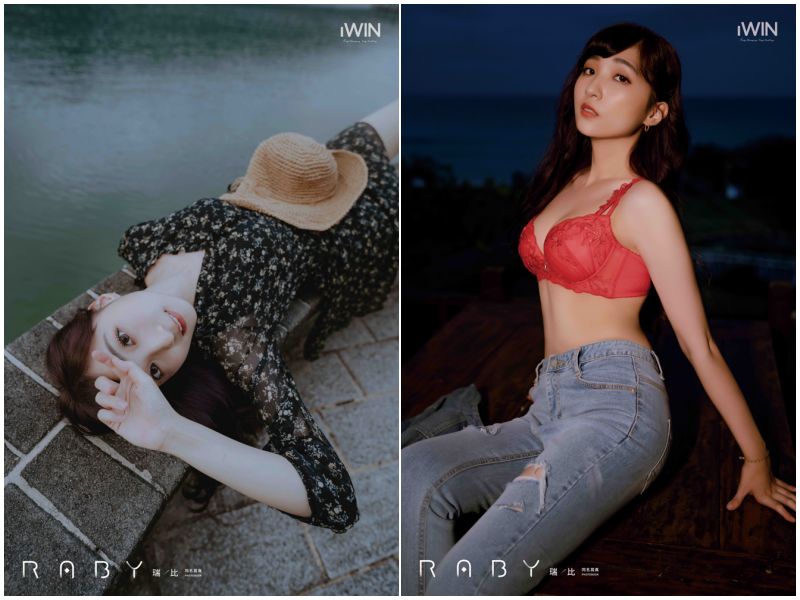 電競桂綸鎂寫真突破尺度！Raby瑞比看到預售成績哭了 | ETtoday星光雲 | ETtoday新聞雲