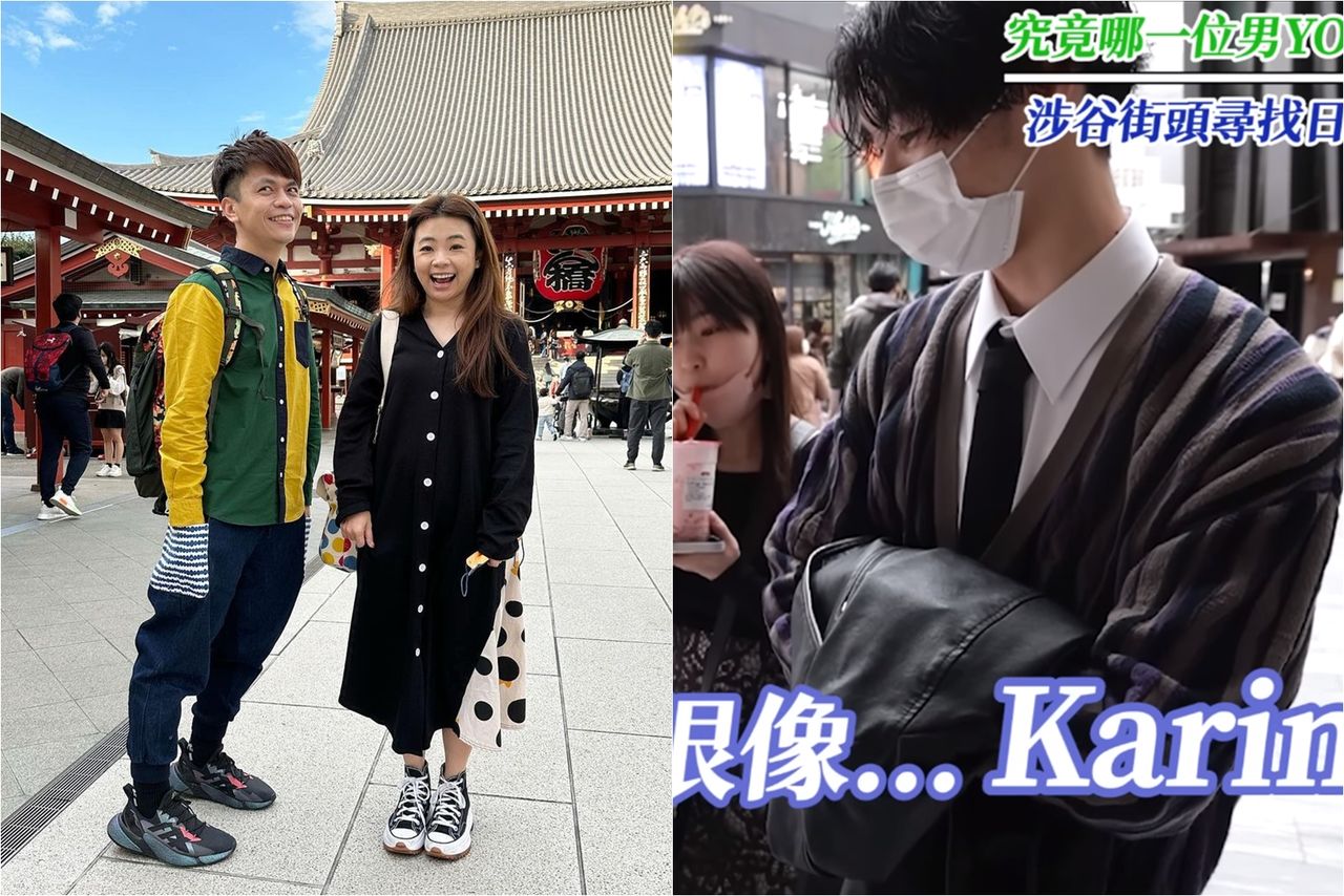 日本男生票選最美台灣YTR！ 滴妹被誇「長得像Karina」卻輸給她 | ETtoday星光雲 | ETtoday新聞雲