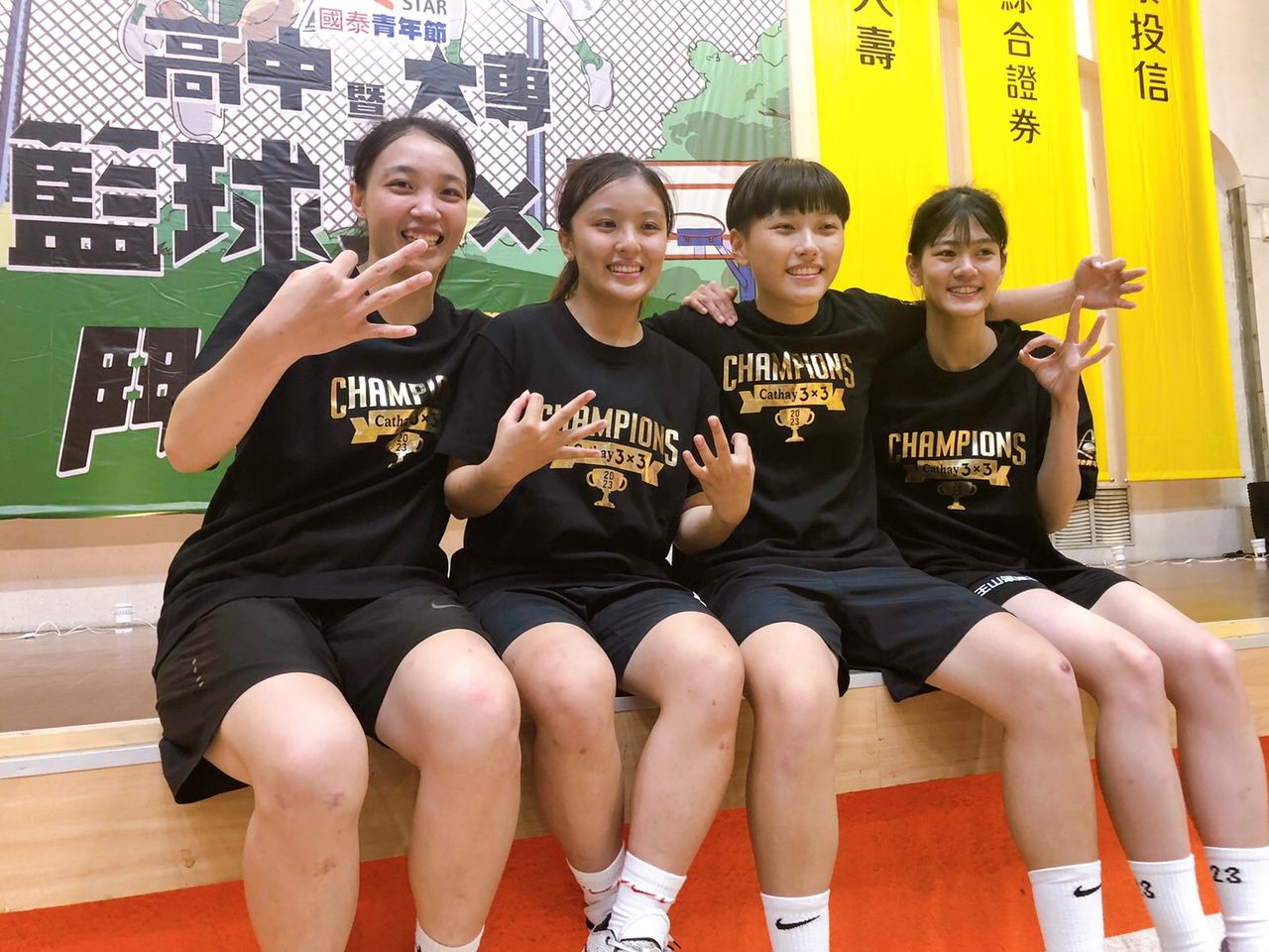 WSBL選秀探花楊家佳強勢領軍 北市大2023國泰3X3封后 | ETtoday運動雲 | ETtoday新聞雲