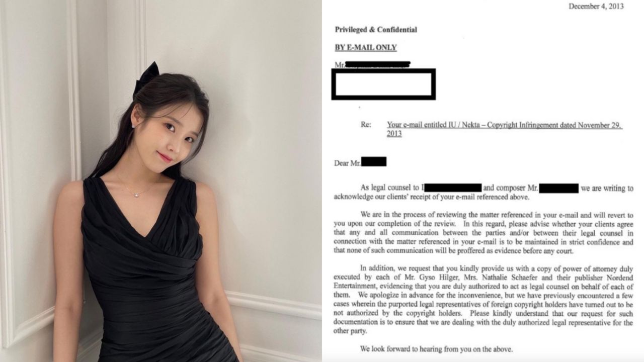 IU「10年前抄襲案」紛爭又起！公司怒公開「回信內容」還原真相 | ETtoday星光雲 | ETtoday新聞雲