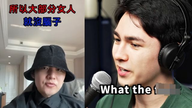 摸胸索吻、言語貶低！百萬YTR揭露3大「極度不適」PUA頻道 網直呼恐怖又想吐 | 檸檬妹 | 鍵盤大檸檬 | ETtoday新聞雲