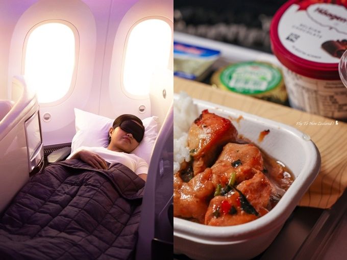 經濟艙也能躺！紐西蘭航空「空中沙發」好chill 紅白酒、哈根達斯全上 | ET Fashion | ETtoday新聞雲