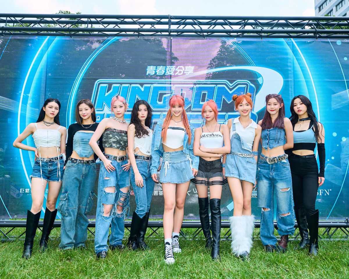 台女團選秀「高顏值參賽者曝光」！ 9成員一字排開...魅力爆棚 | ETtoday星光雲 | ETtoday新聞雲