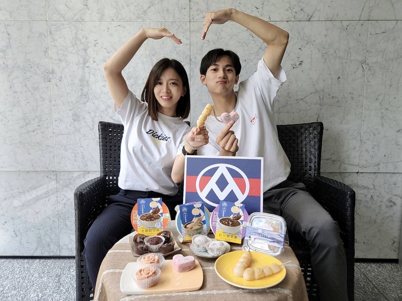 顛覆吃巧克力！全聯七夕麻糬祭「2件下殺」 擲聖筊還送愛情麻糬 | ETtoday消費新聞 | ETtoday新聞雲