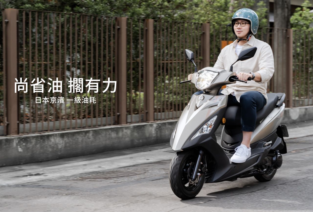 下殺48200起！SYM三陽「迪爵125」祭最高補助 國民機車火熱開打 | ETtoday車雲 | ETtoday新聞雲