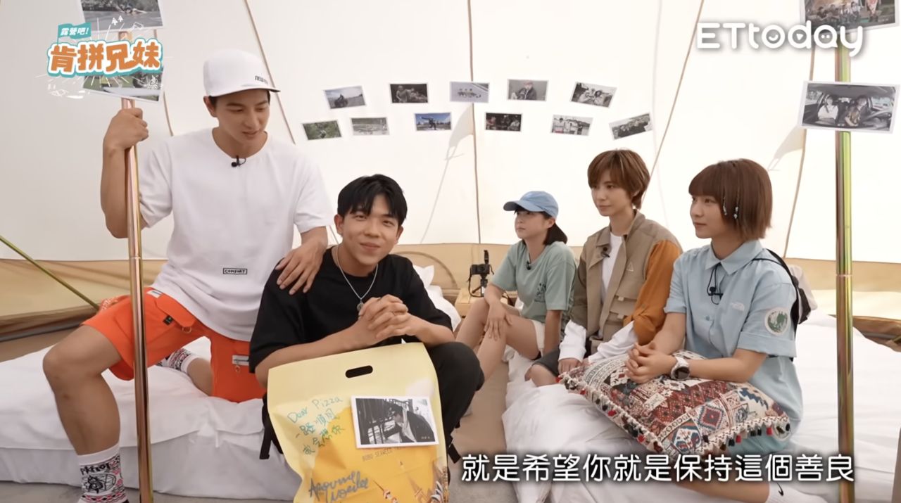 PIZZALI道別《肯拼兄妹》！驚見特製驚喜：我晚上會哭 | ETtoday星光雲 | ETtoday新聞雲