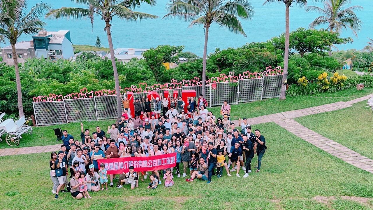 誰說業務沒時間玩？永慶房屋員工旅遊超chill！ | ETtoday財經雲 | ETtoday新聞雲