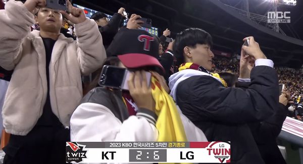 LG雙子睽違29年奪總冠軍 球迷當場感動爆哭 | ETtoday運動雲 | ETtoday新聞雲