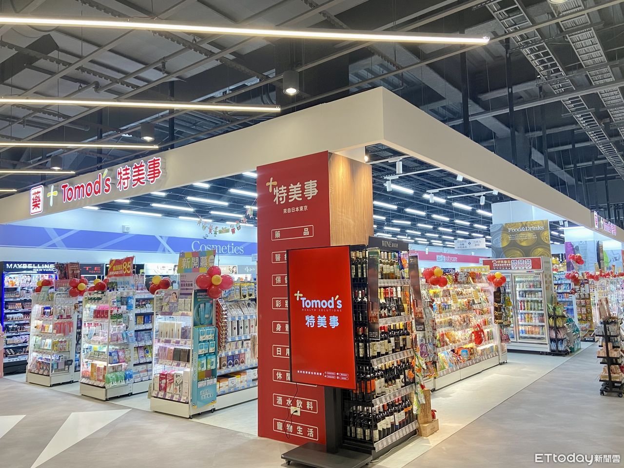 三商家購Tomod’s全台最大店開幕 明年展店12間 | ETtoday財經雲 | ETtoday新聞雲