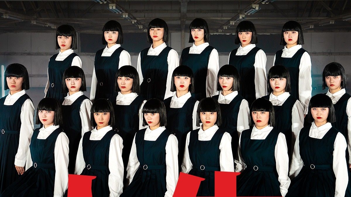 大港開唱宣布超強卡司「日舞團avantgardey」 3月要來台！網嗨爆 | ETtoday星光雲 | ETtoday新聞雲