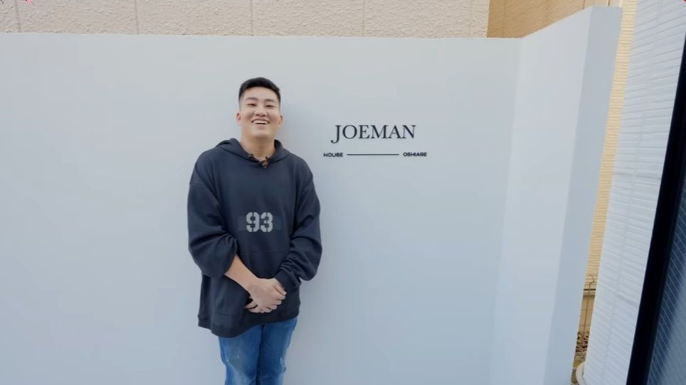 Joeman砸1500萬東京置產 晨灰入住列「5缺點」：洗澡一定要去1樓 | ETtoday星光雲 | ETtoday新聞雲