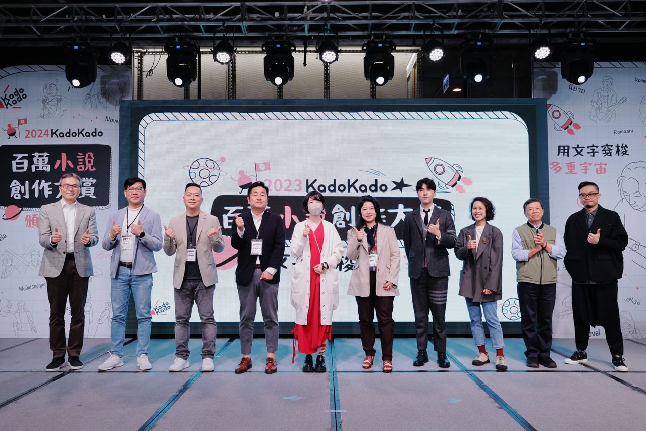 KadoKado小說創作大賞 百萬YTber、知名編劇多位嘉賓參與盛會 | ETtoday遊戲雲 | ETtoday新聞雲