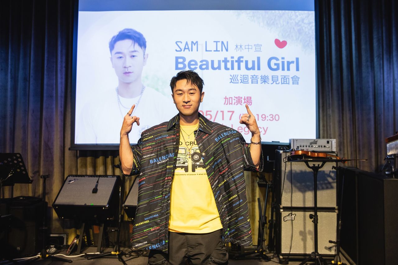 宋芸樺苦當「月老」4年！ SAM LIN狂打槍原因曝光 | ETtoday星光雲 | ETtoday新聞雲