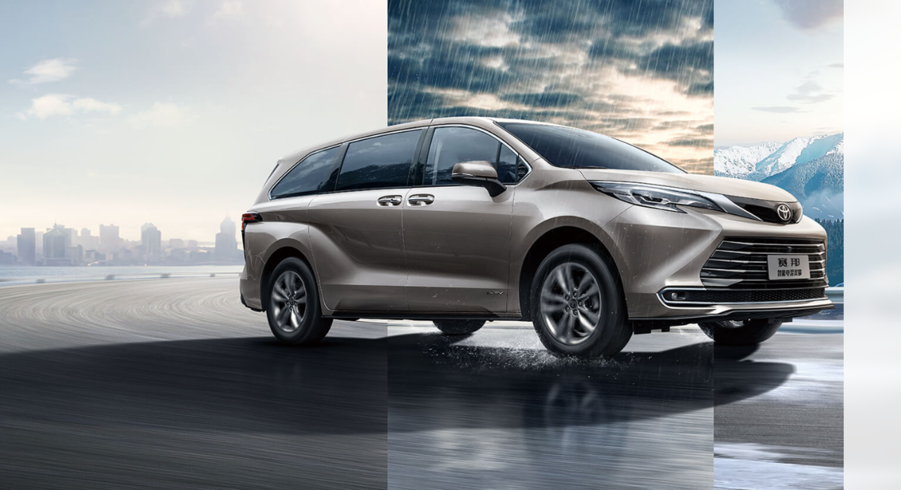 TOYOTA新「7人座MPV Sienna」開賣！導入阿法頭等艙座椅 折合新台幣134萬 | ETtoday車雲 | ETtoday新聞雲