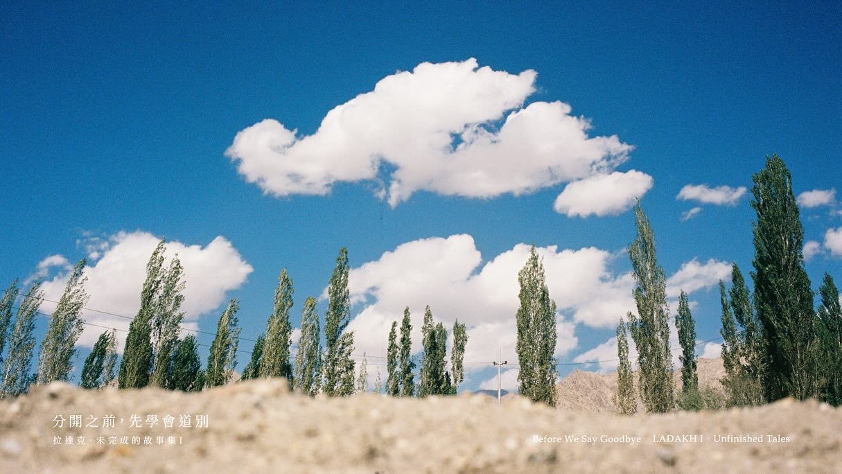 Peter Su新書11句人生箴言 「長大後，越簡單的事物越容易打進心裡」 | ET Fashion | ETtoday新聞雲