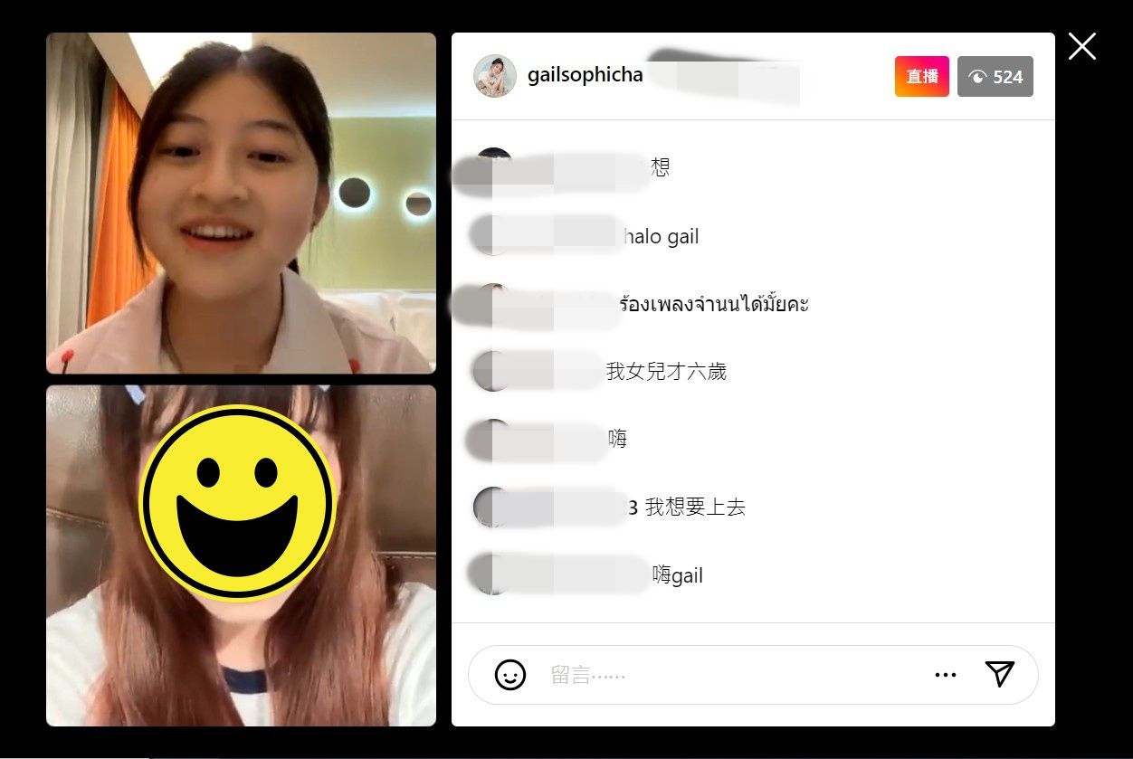 蓋兒Gail挑戰1小時直播 「三聲道放送」開放點歌寵粉 | ETtoday星光雲 | ETtoday新聞雲