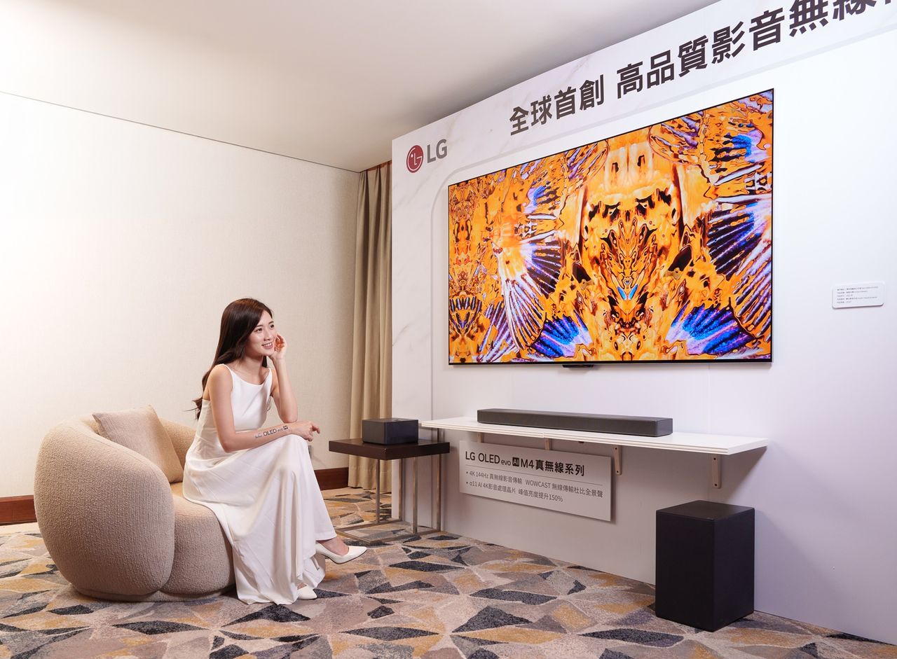 LG新款「無線電視」M4升級登台 定價比前代便宜10萬元 | ET Fashion | ETtoday新聞雲